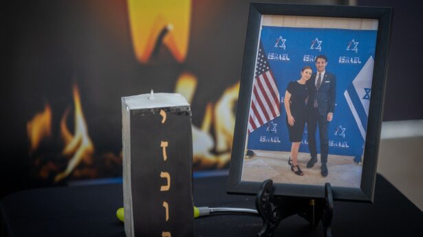 Israelische Botschaft in Washington gedenkt des Jahrestages der ...